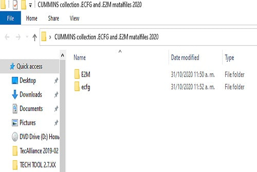 New METAFILES, METAFILE E2M + ECFG 2021 Size 11 GB FILES| 808TRUCKS 🎯