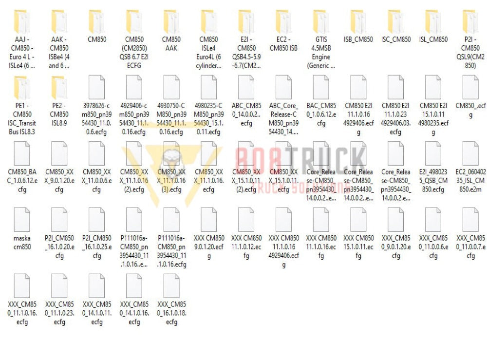 Cummins CM850 Flash files - New package| 808TRUCKS 🎯