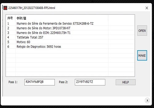 New Cat password Generator factory 10 digit only| 808TRUCKS 🎯